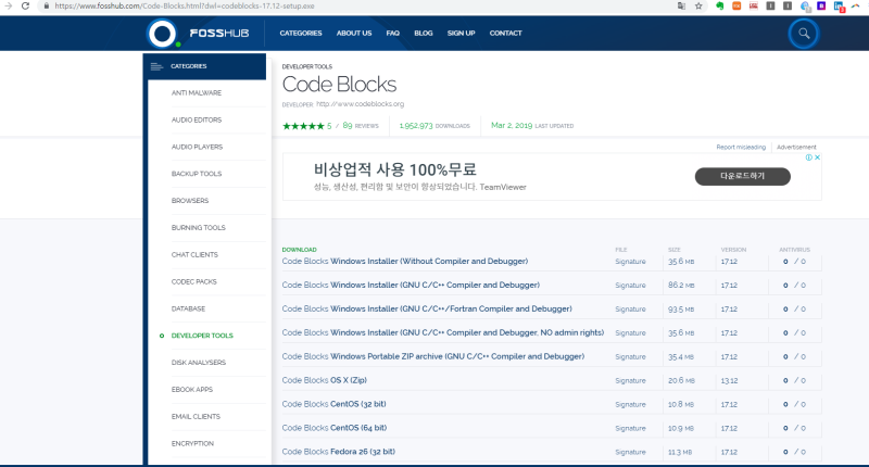 can't find compiler executable in your configured search path's for gnu ...