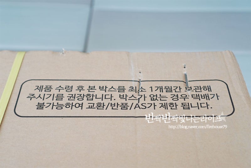 유아세발자전거 샘트라이크100 네이버 블로그