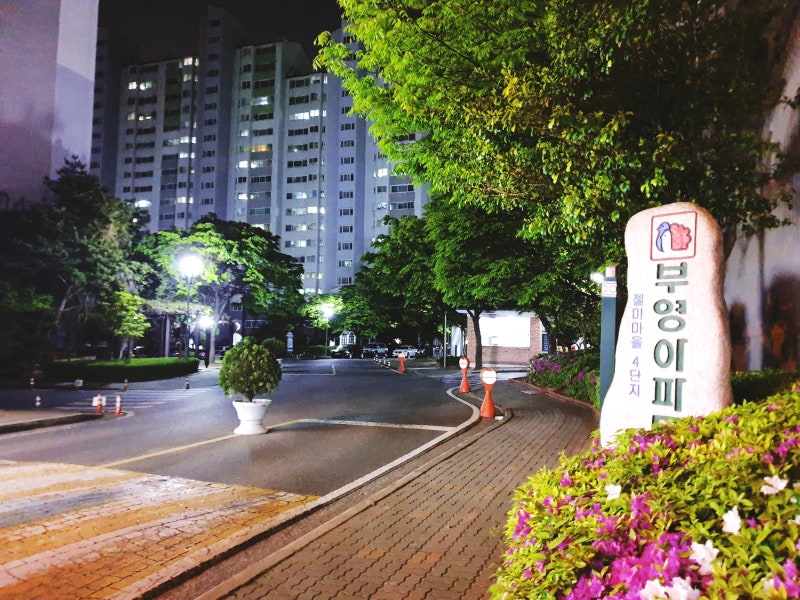 젤미마을4단지부영이그린7차 주방확장과 팬톤그린씽크 네이버 블로그