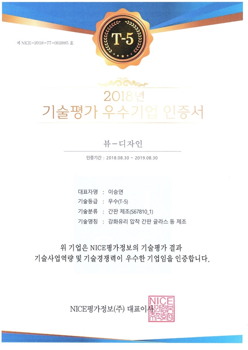 좋은 간판업체 추천예쁜 간판 만드는 방법 신선한 어린이집 간판 구경하기 네이버 블로그