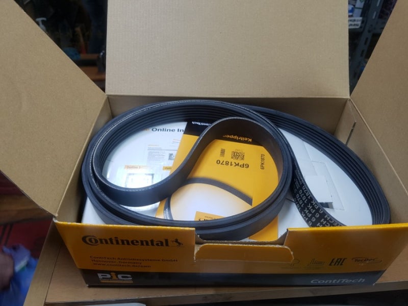 판매 BMW 320i 겉벨트세트 팬벨트세트 외부벨트세트 6PK1870K1 콘티넨탈 콘티테크 continental ...