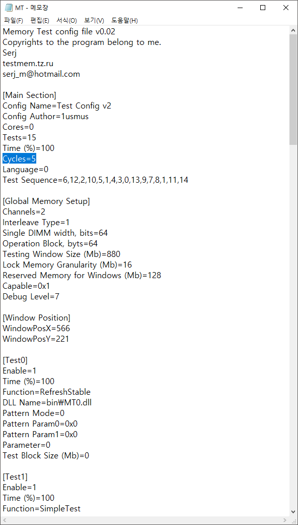 램 오버클럭 안정화 프로그램 testmem5(TM5) 사용법 : 네이버 블로그