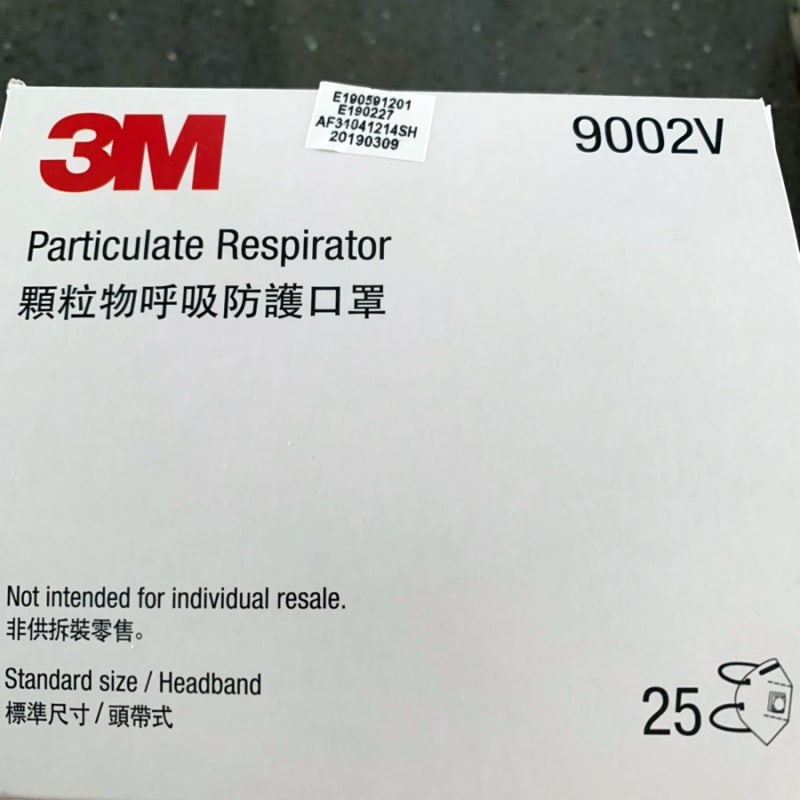 미세먼지 마스크 추천 : 3M 8922 , 9002V 비교 사용후기 : 네이버 블로그