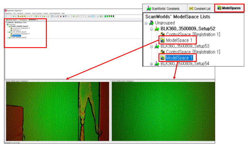 Leica/Cyclone Core/Registraion/라이카/싸이클론/스캔데이터 정합/포인트클라우드 정합/정합프로그램/포인트 ...