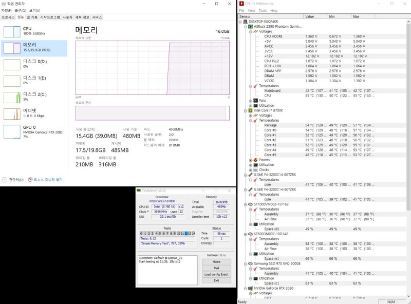 램 오버클럭 안정화 프로그램 testmem5(TM5) 사용법 : 네이버 블로그