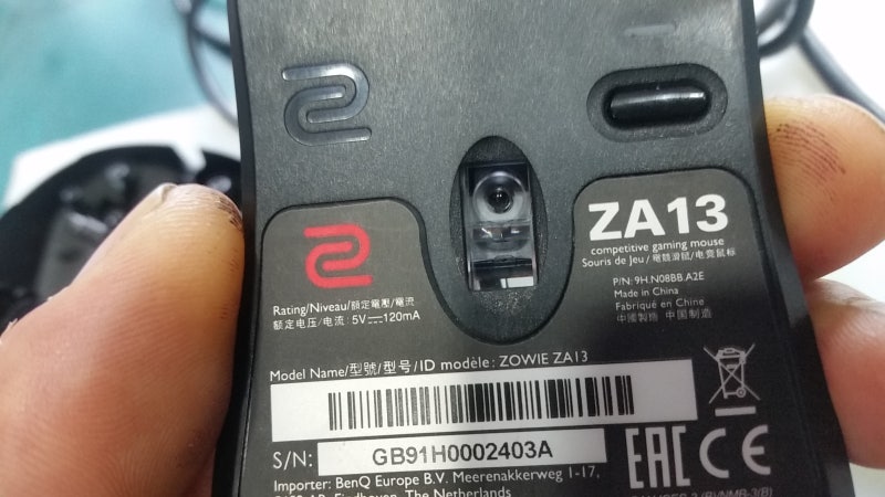 익산 벤큐 조위 Za13 게이밍 마우스 포인트 조정 불량 침수 불량 클릭불량 드래그불량 침수 수리 네이버 블로그