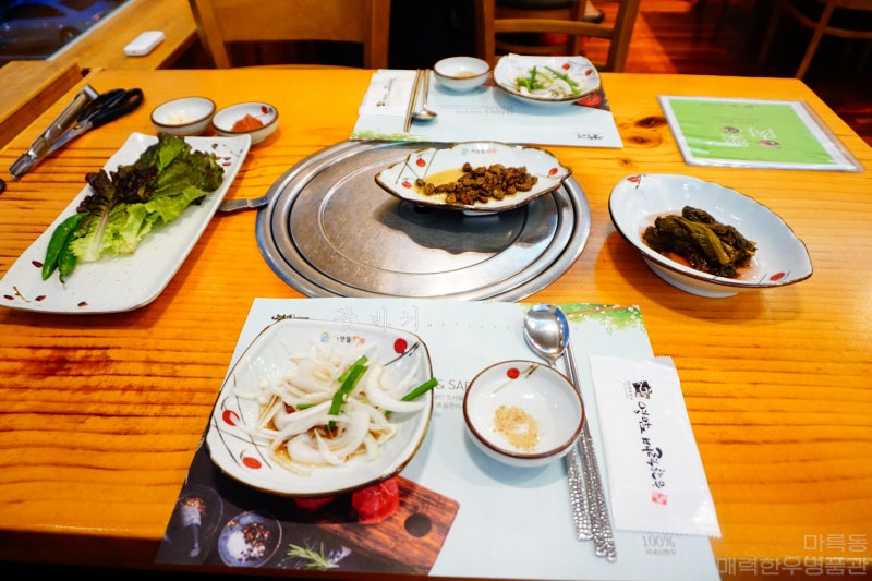 광주 소고기 맛집 마륵동 매력한우명품관 매력터져 네이버 블로그