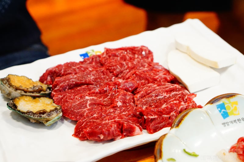 광주 소고기 맛집 마륵동 매력한우명품관 매력터져 네이버 블로그