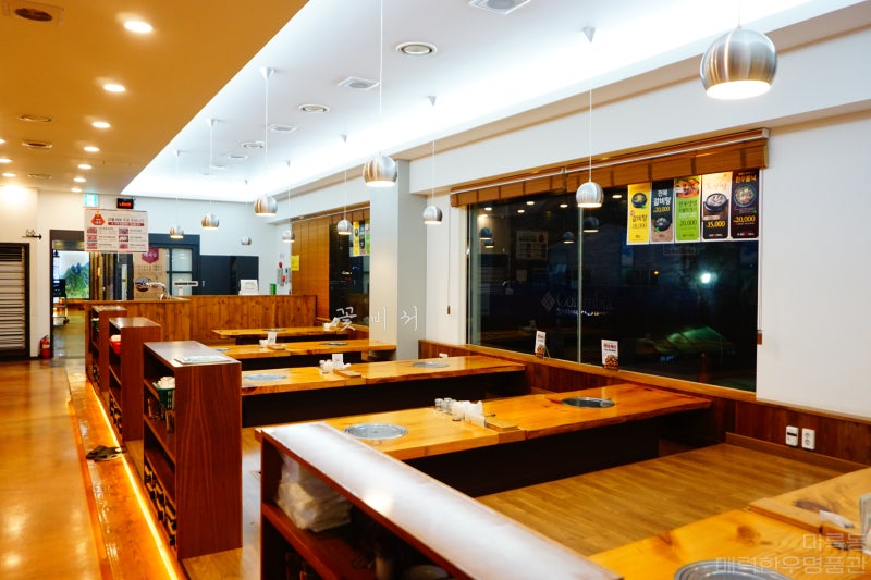 광주 소고기 맛집 마륵동 매력한우명품관 매력터져 네이버 블로그
