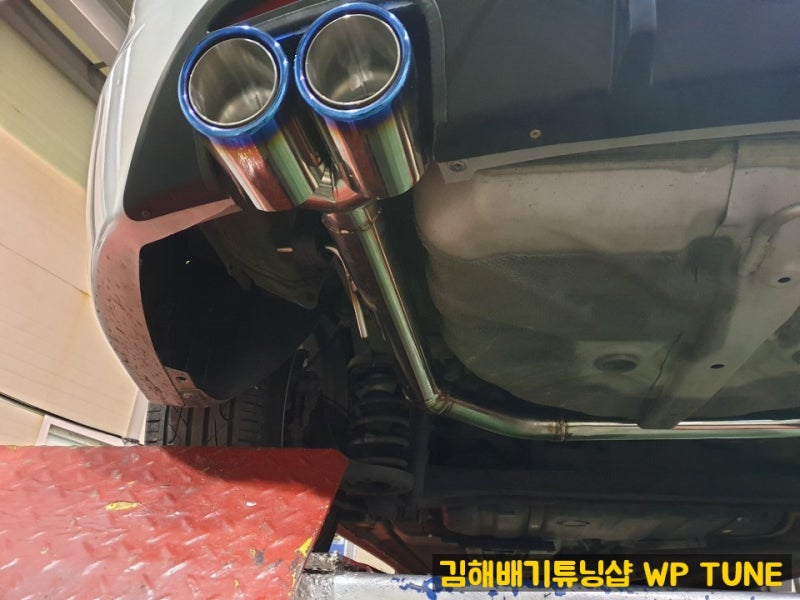 아반떼md 가변배기 김해커스텀머플러튜닝샵wp Tune 네이버 블로그