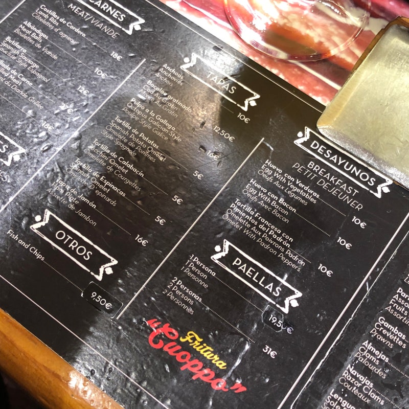 바르셀로나 보케리아 시장 하몽 맛집 바 센트럴 메뉴 네이버 블로그