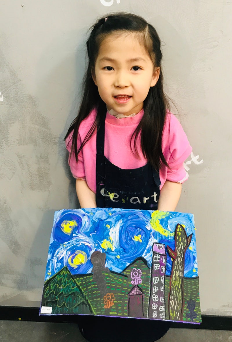 고흐처럼 표현해요 크라인 7세 수업 시흥시 정왕동 배곧 미술학원 창의미술 크리아트 네이버 블로그