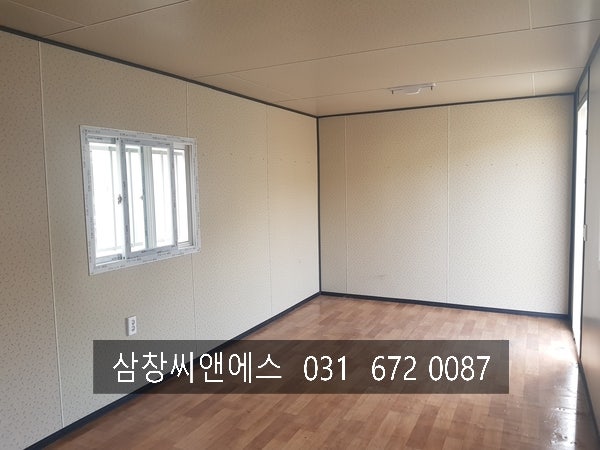 3x6컨테이너임대가격 컨테이너임대사무실용컨테이너3x6컨테이너박스 네이버 블로그