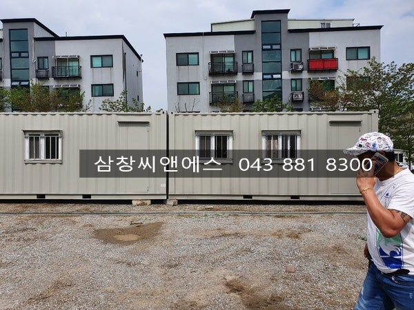 3x6컨테이너임대가격 컨테이너임대사무실용컨테이너3x6컨테이너박스 네이버 블로그