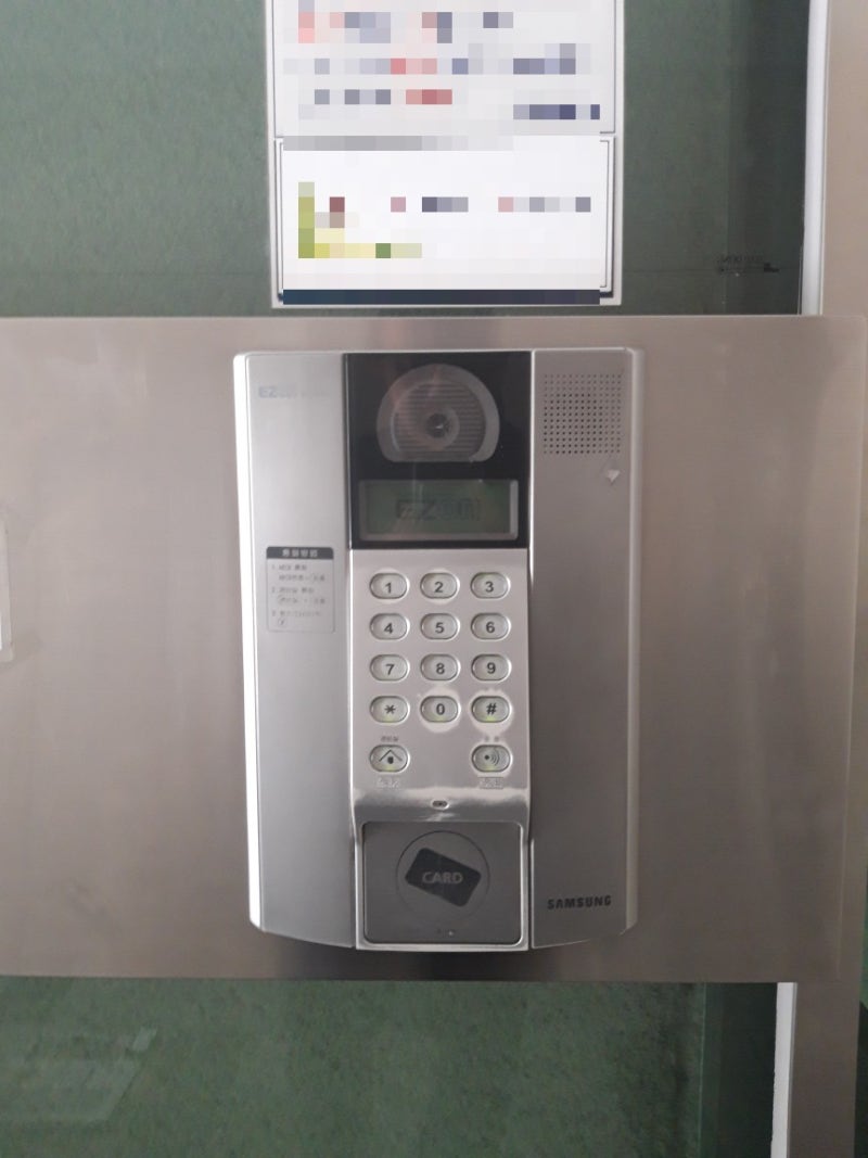[삼성로비폰수리및교체]SHT-550NL에서SHT-5181XL공동현관 로비폰설치 : 네이버 블로그