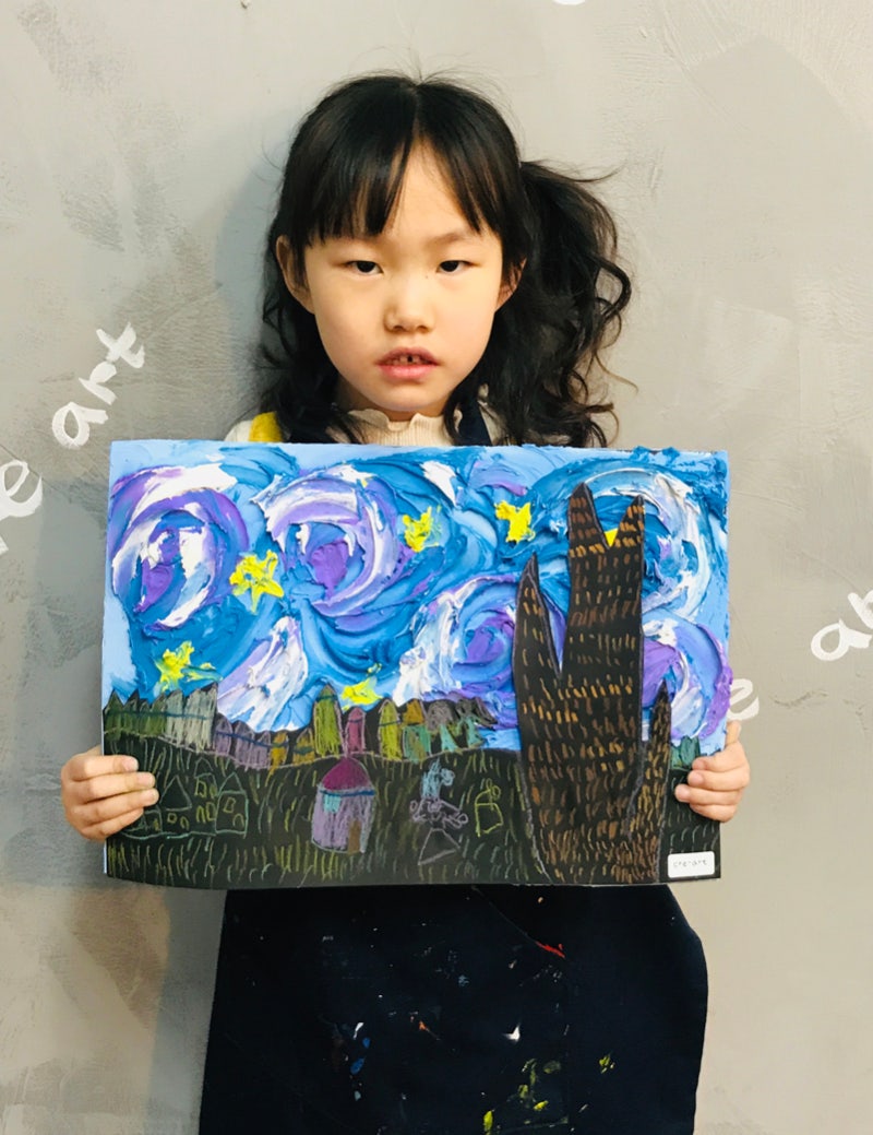 고흐처럼 표현해요 크라인 7세 수업 시흥시 정왕동 배곧 미술학원 창의미술 크리아트 네이버 블로그