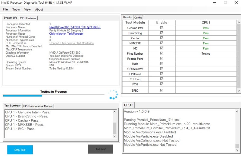 CPU 테스트 / CPU진단 프로그램 / 인텔 프로세서 진단도구 / CPU 불량 확인 / Intel Processor ...