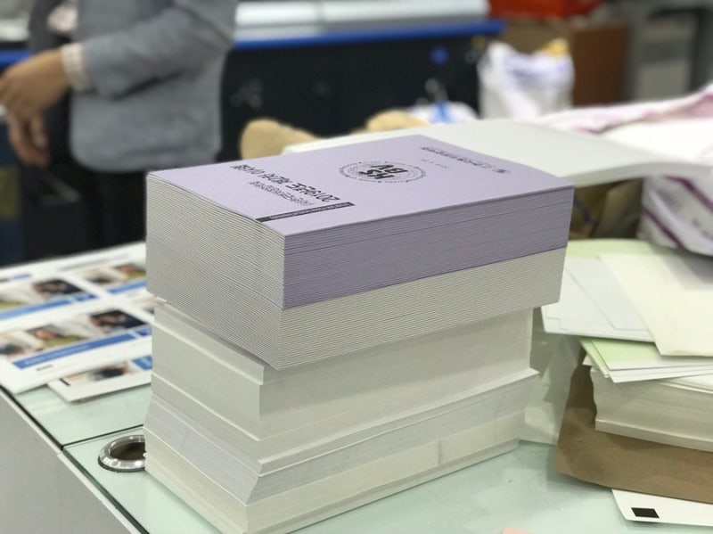 오세(Oce) 흑백디지털인쇄기 VP115 VP130 VP140+ 출력 결과물 : 네이버 블로그