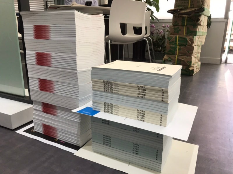 오세(Oce) 흑백디지털인쇄기 VP115 VP130 VP140+ 출력 결과물 : 네이버 블로그