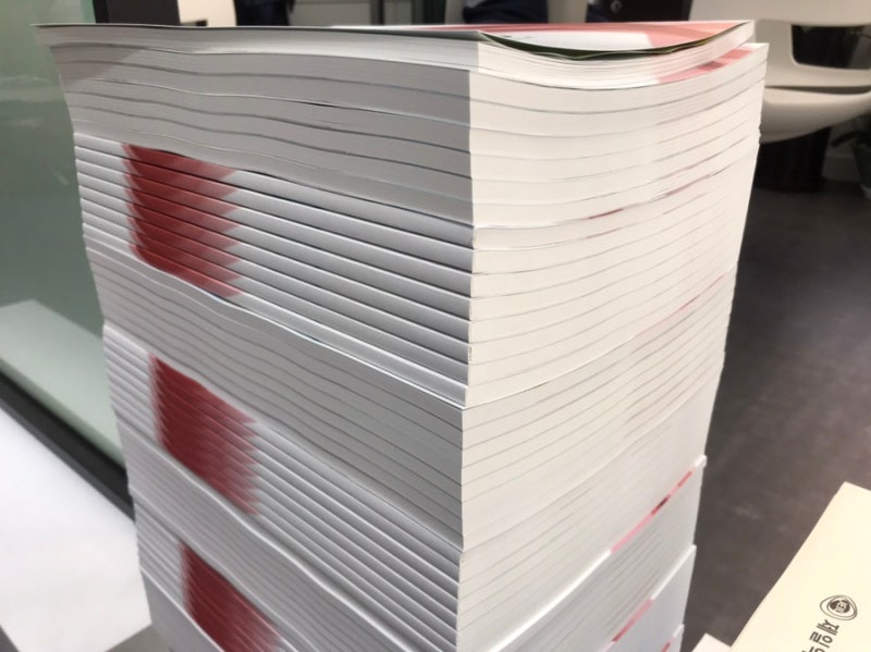 오세(Oce) 흑백디지털인쇄기 VP115 VP130 VP140+ 출력 결과물 : 네이버 블로그