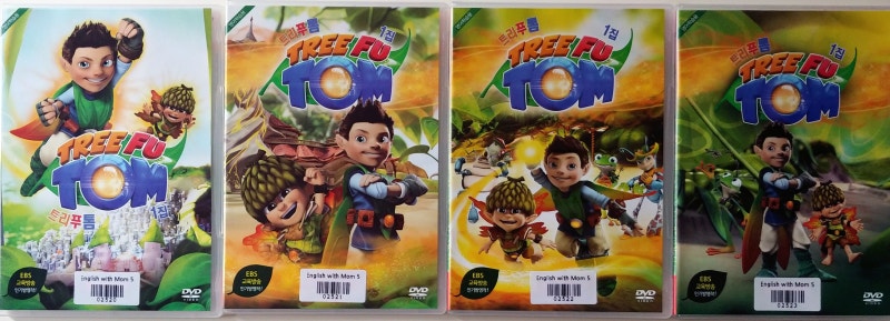 트리푸톰(TREE FU TOM) DVD 소개 : 네이버 블로그