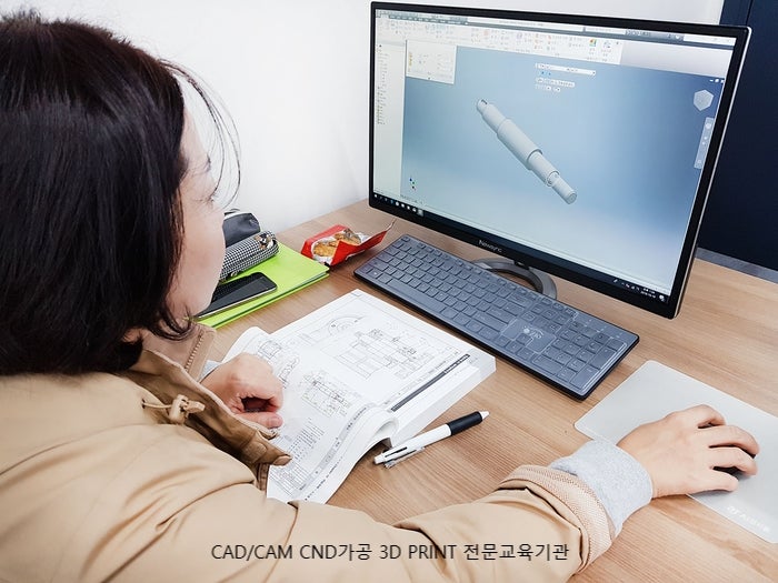 울산 캐드학원 Atc12급전산응용기계제도기능사기계설계산업기사 최대100국비지원하는 자격증 취득과정 네이버 블로그