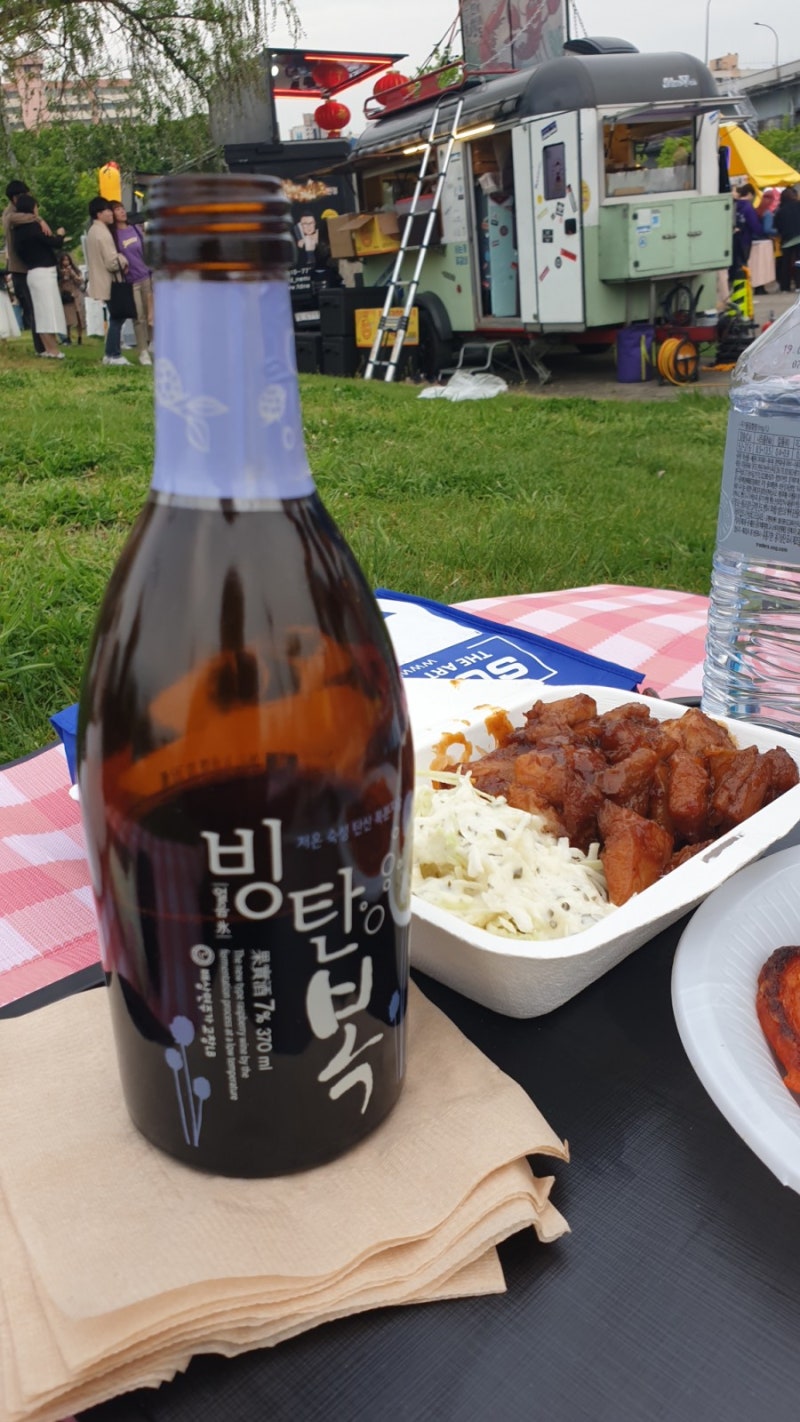서울밤도깨비야시장 반포낭만달빛마켓《젊은푸드트럭사장님들의요리천국다만완전하지는않음》20190427 네이버 블로그