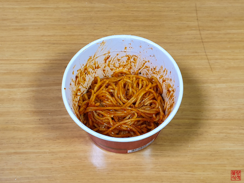 농심 스파게티 컵라면 : 네이버 블로그