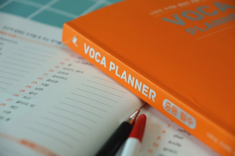 중학 영어 단어장 보카플래너(VOCA PLANNER)로 주제별 영단어 쉽게 외웠어요. : 네이버 블로그