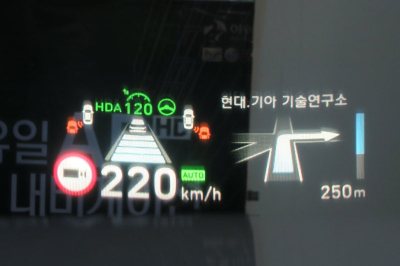 팰리세이드 Hud 순정 헤드업 디스플레이 모비스 순정부품으로 튜닝하기 네이버 블로그