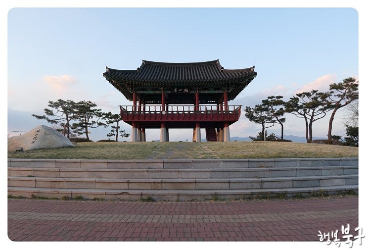 대구 북구 산책하기 좋은 작은 숲 `대구 침산공원` 둘레길도 걷고 봄꽃구경♡ 네이버 블로그