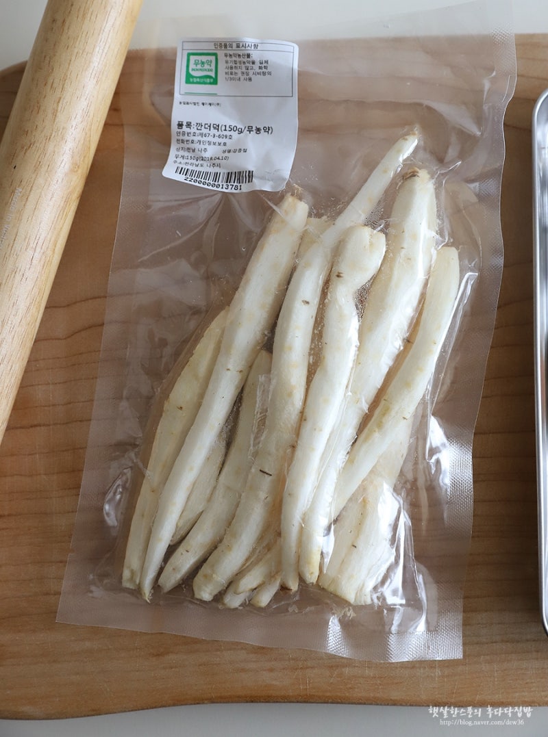 더덕고추장무침 만드는법 입맛돋는 별미 더덕구이양념 황금레시피 네이버 블로그