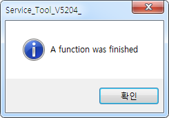 캐논 프린터 5B00 에러의 자가 해결 방법(G1900/G2900/G3900/G4900 등) : 네이버 블로그