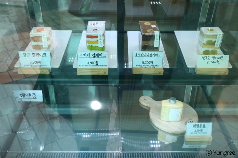 영등포 케이크 앙금플라워 떡케익 네이버 블로그