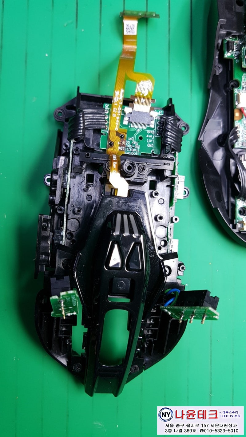 로지텍G903침수 PMW3366 더블클릭 클릭불량 PMW3366센서교체 작업 로지텍마우스사설수리 나윤테크 입니다.logitech ...