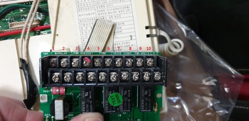 비디오폰 인터폰 디지털 도어락 셀프 설치 자가설치 설치방법 안내 - 1탄 삼성인터폰 SHT-305V를 SHT-3625AMK로 : 네이버 블로그