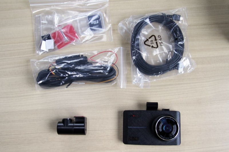 커넥티드 2채널 블랙박스 추천 뷰게라 VG-900V3 : 네이버 블로그