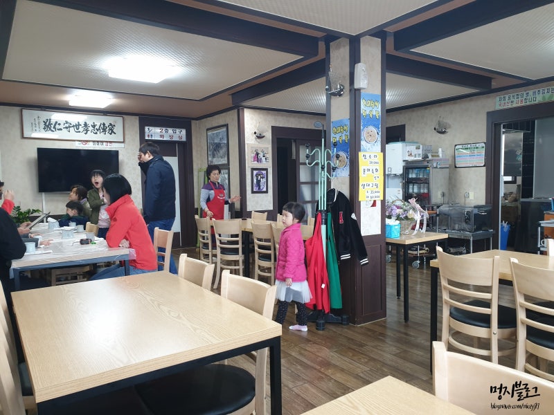 양양 쏠비치 수산항 물회 흥미횟집 물회랑 회덮밥 네이버 블로그