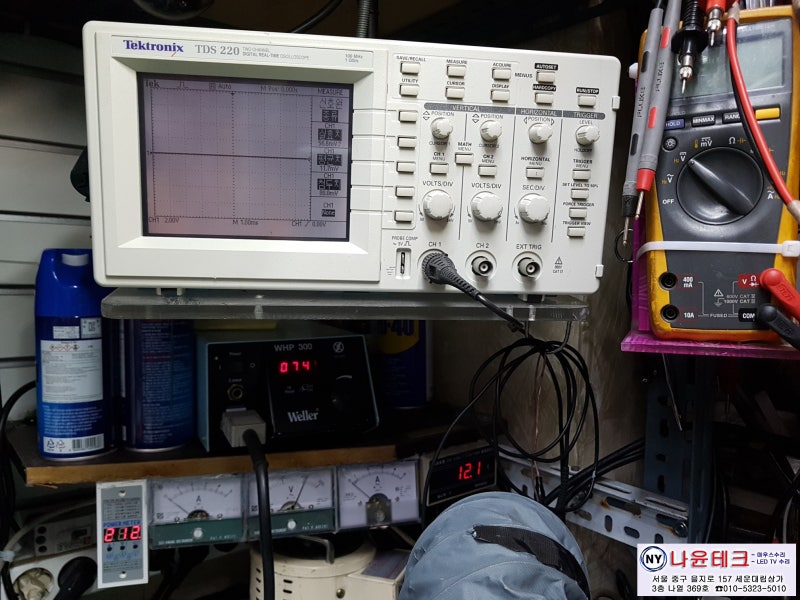 로지텍G903침수 PMW3366 더블클릭 클릭불량 PMW3366센서교체 작업 로지텍마우스사설수리 나윤테크 입니다.logitech ...