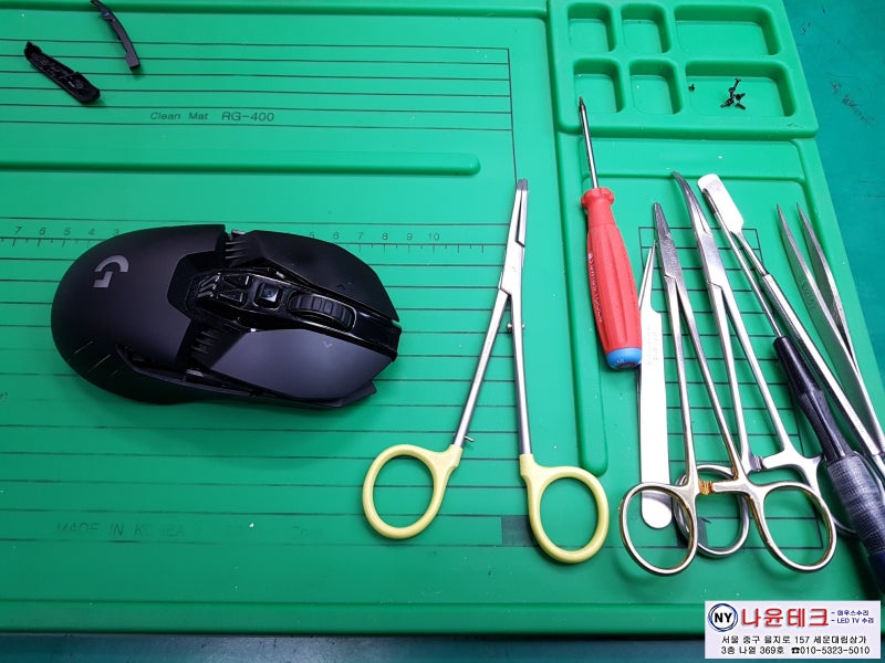 로지텍G903침수 PMW3366 더블클릭 클릭불량 PMW3366센서교체 작업 로지텍마우스사설수리 나윤테크 입니다.logitech ...