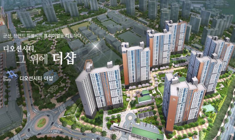 군산 디오션시티 더샵 분양가 모델하우스 아파트 평면도 네이버 블로그