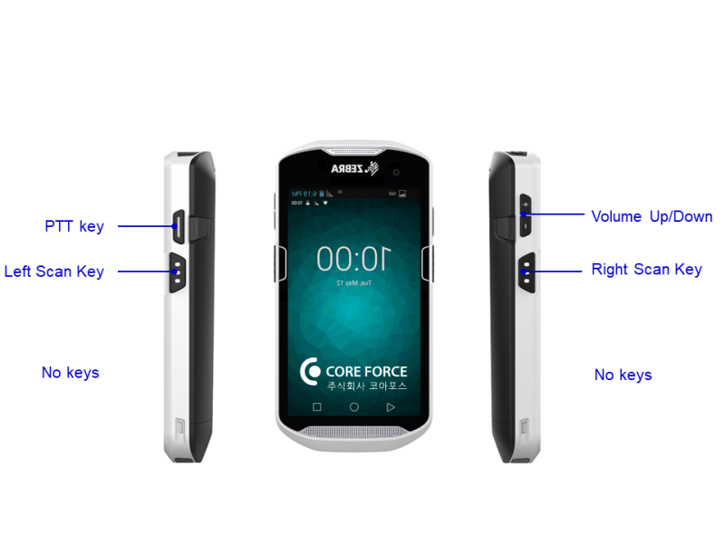 [코아포스]ZEBRA TC51, TC56 Touch Computer : 네이버 블로그
