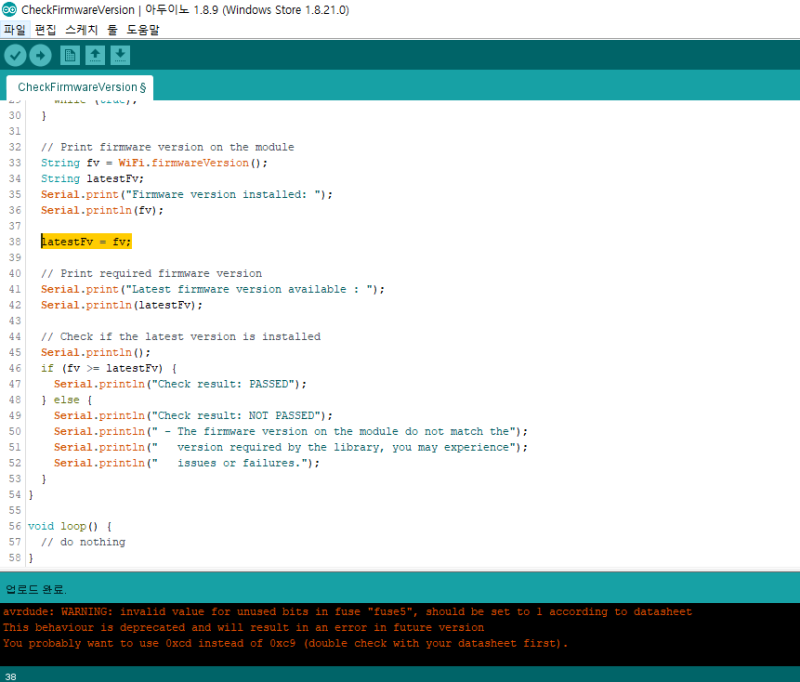[IoT] Arduino uno wifi REV2 설정 : 네이버 블로그