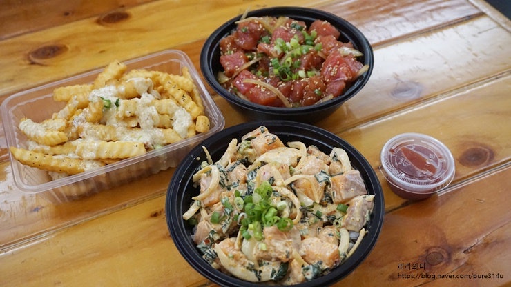 [괌여행] 괌맛집 포키프라이(POKI FRY) 저렴하고 푸짐한 회덮밥 한끼 ! : 네이버 블로그