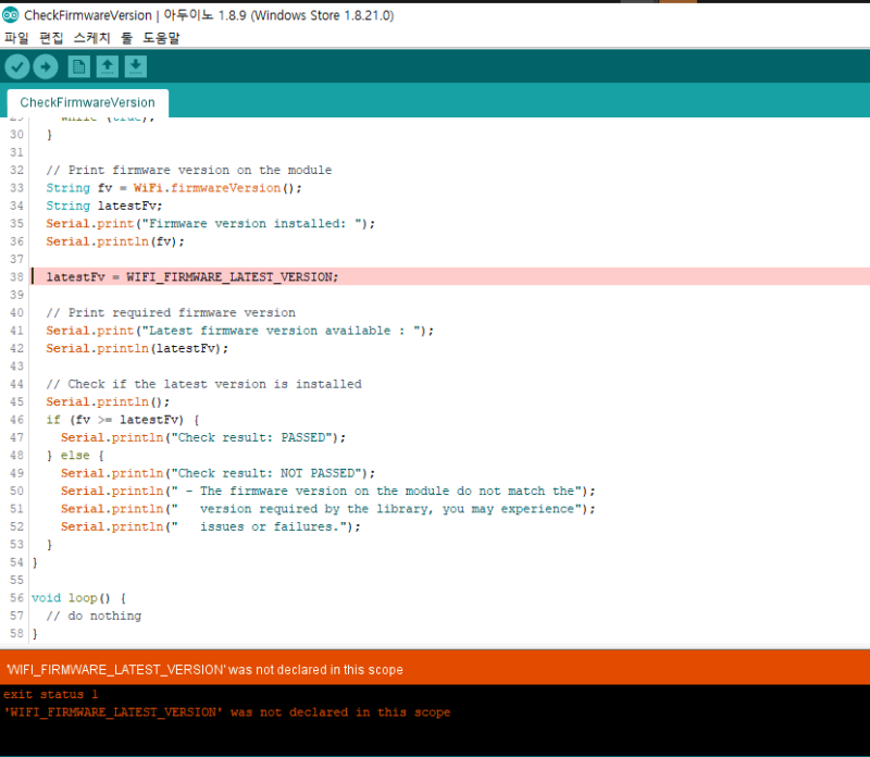 [IoT] Arduino uno wifi REV2 설정 : 네이버 블로그
