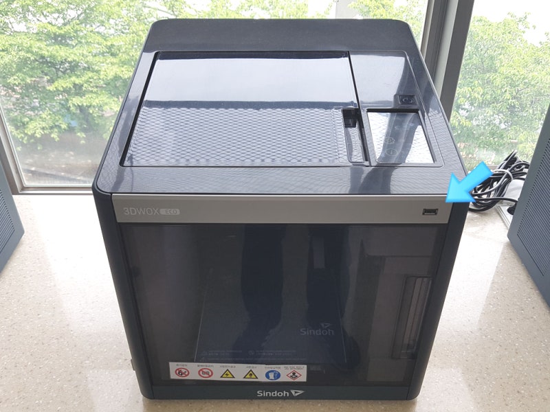 3d 프린터를 이용하여 출력하는 과정 팅커캐드tinkercad 사용 네이버 블로그