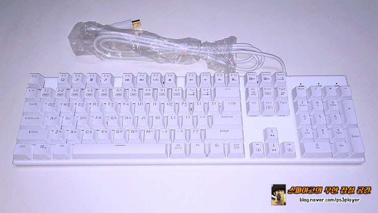 가성비 기계식키보드 COX CK450 : 시원시원한 블루 LED가 매력! : 네이버 블로그