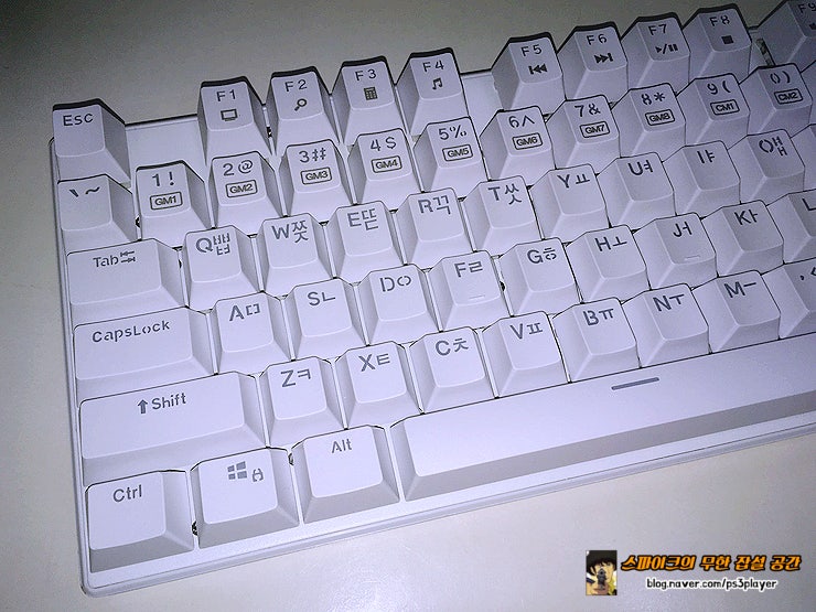 가성비 기계식키보드 COX CK450 : 시원시원한 블루 LED가 매력! : 네이버 블로그