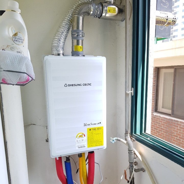 광주보일러설치,남구 진월동린나이 빌라내 대성쎌틱가스보일러교체 시공업체선정방법, ssp+13sfo : 네이버 블로그