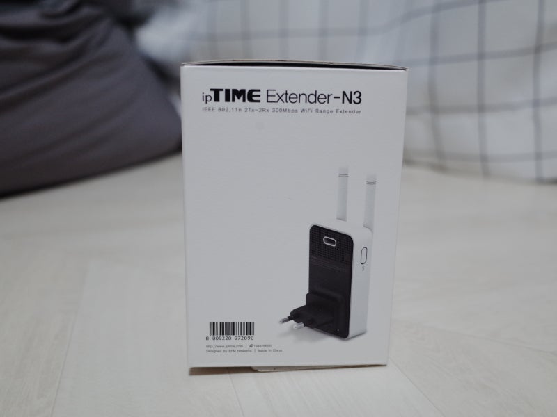 와이파이증폭기 추천 ipTIME extender (아이피타임 와이파이확장기) : 네이버 블로그